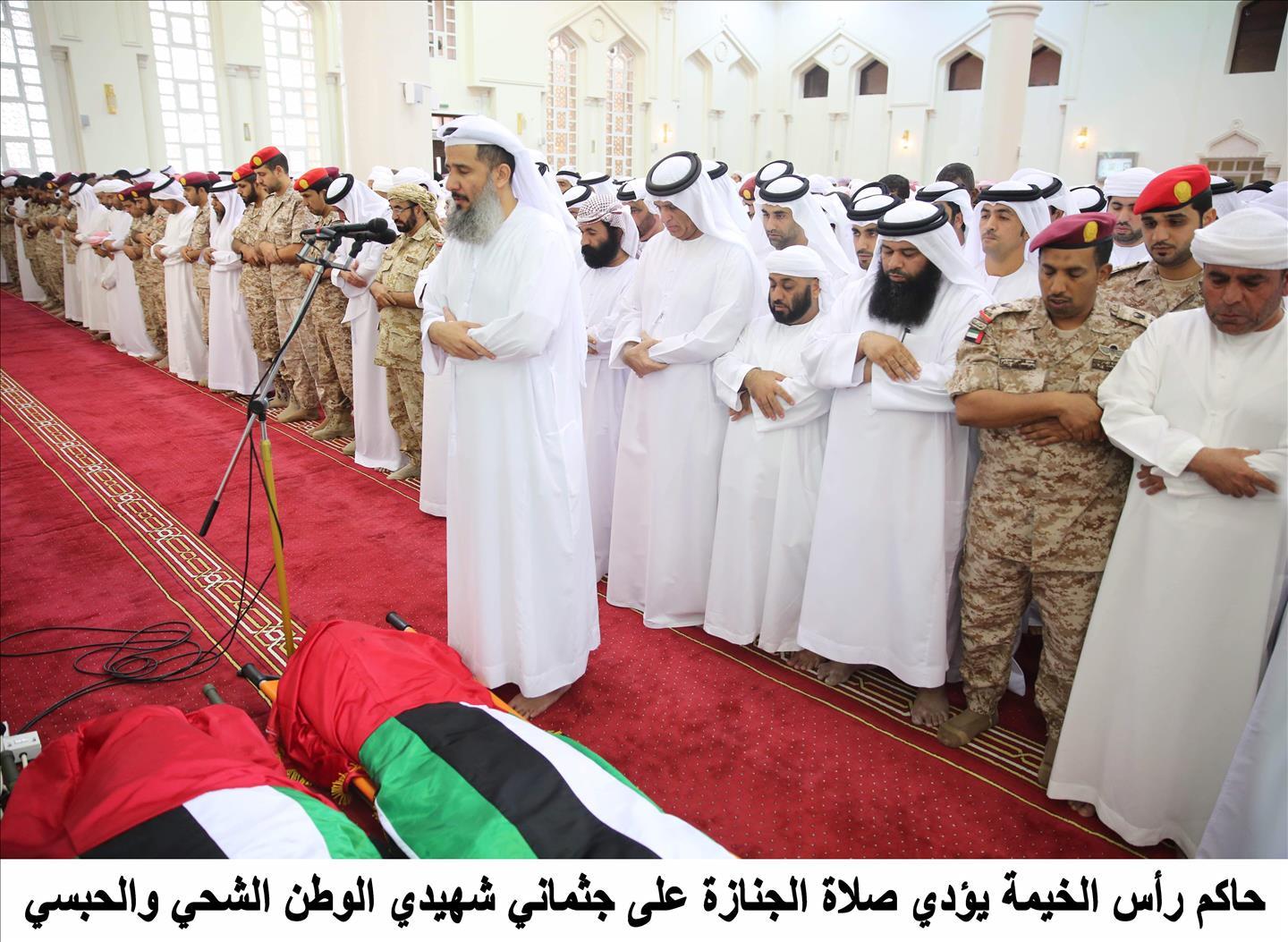UAE- Prayers as Emirati martyrs laid to rest