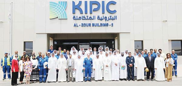 Kuwait- KIPIC hosts annual 'Oil Sector Leaders Townhall'