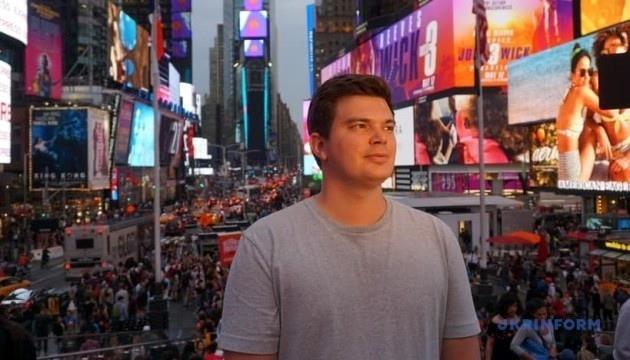 Video installation by Ukrainian artist Pashkovsky shown in New York's ...