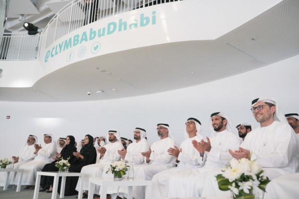 UAE- Khalid bin Mohamed bin Zayed opens world's largest indoor ...