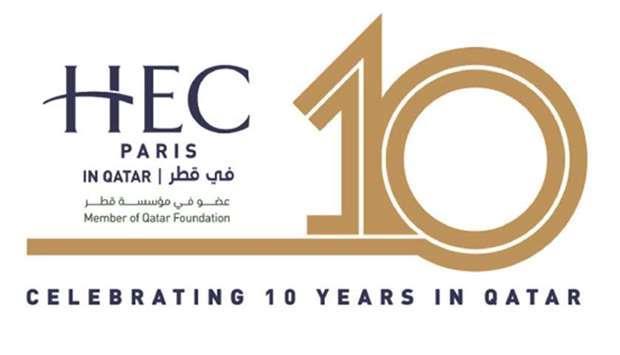 HEC Paris in Qatar pays tribute to HMC frontline staff