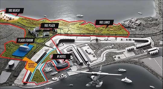 The first glimpse into the magnificent UFC Fight Island in Abu Dhabi