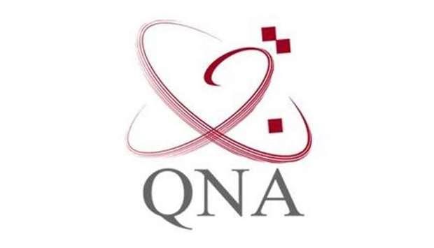 Qatar- 'National Vision 2030 is solid framework for achieving ...