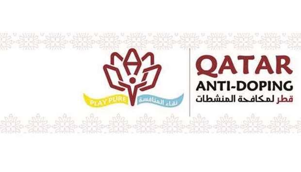 Qatar Anti-Doping Commission goes for a new brand identity