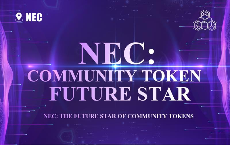 NEC creates “Nash equilibrium token economics”
