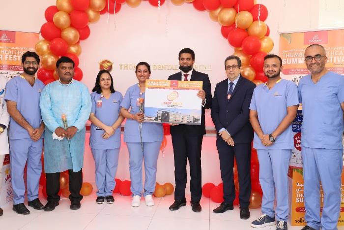 Smile to win big as Thumbay Group launches ‘Best Smile Contest’