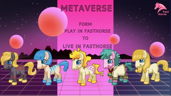 Fasthorse becomes the dark horse of the metaverse game world
