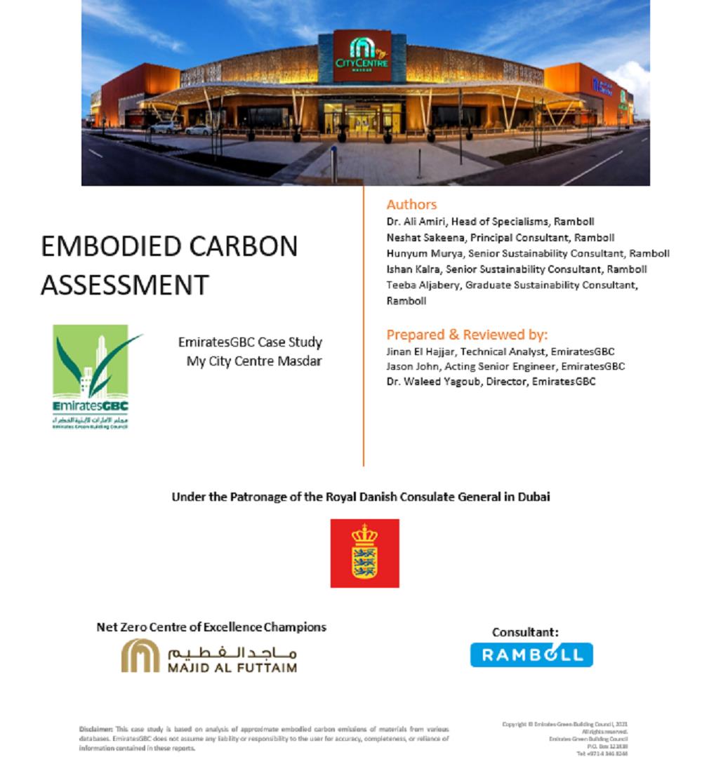 First study pioneering embodied carbon assessment for a Mall building ...