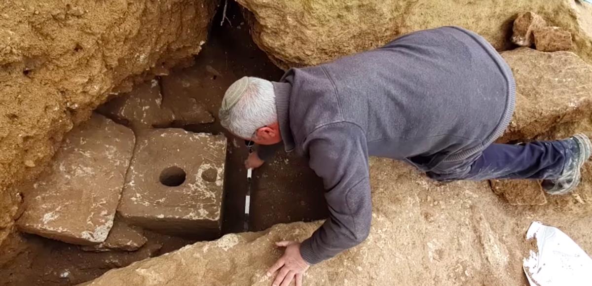 2700-year-old toilet discovered in Jerusalem was a rare luxury