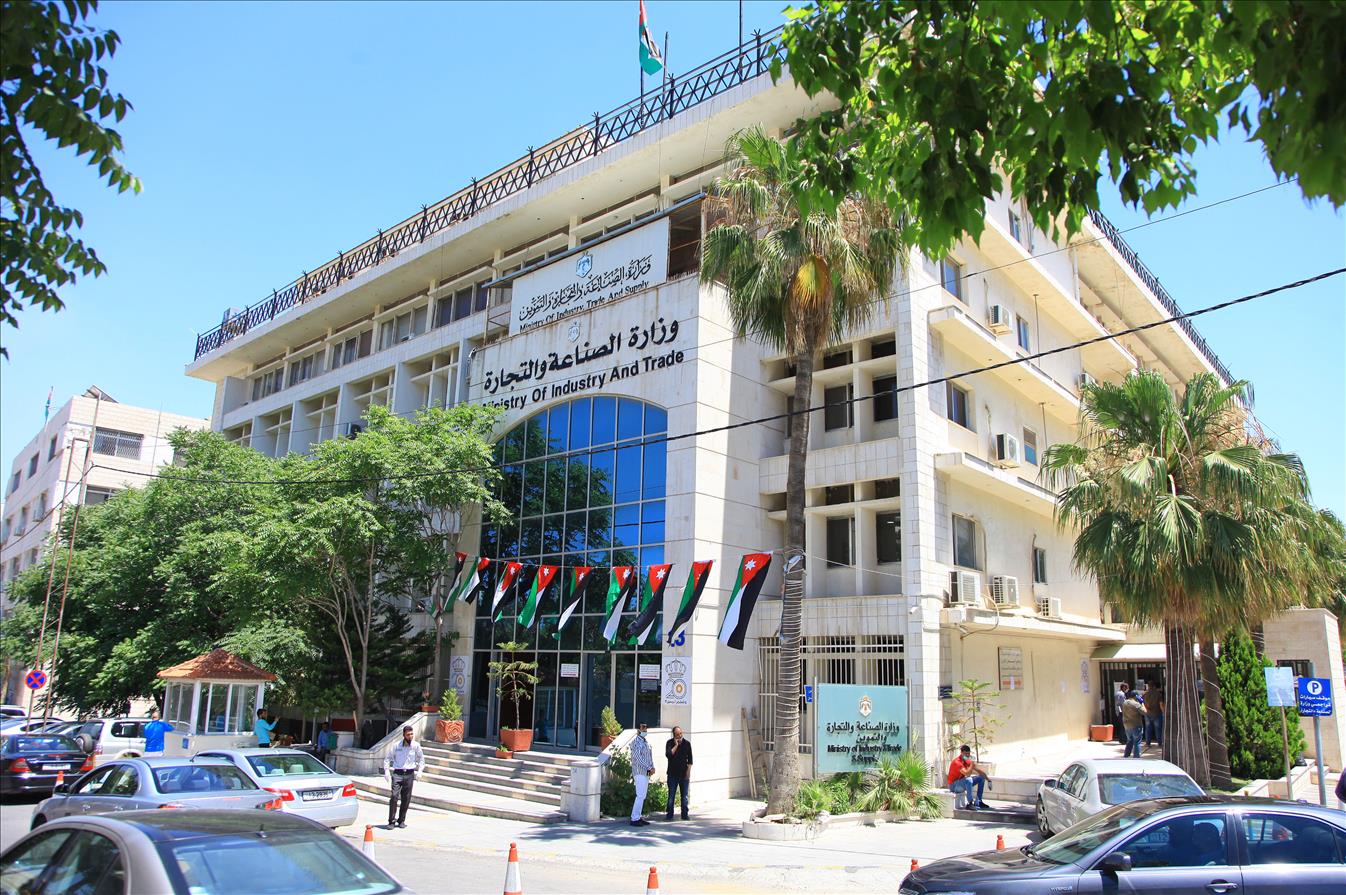 Ministry to establish projects to support Jordan's industry