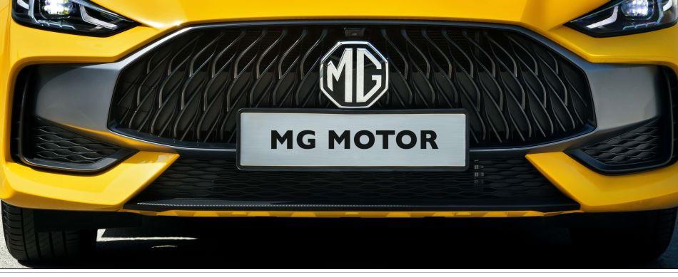 MG Motor Unveils New Logo As It Continues Its Record-breaking Progress ...