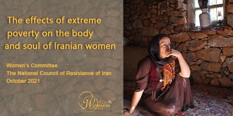 (Video) The Effects of Extreme Poverty on the Body and Soul of Iranian ...
