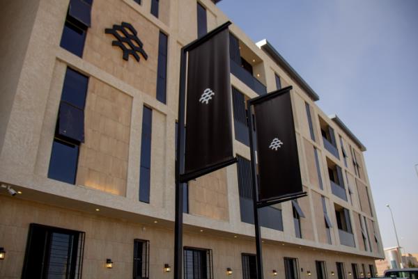 Why Real Estate Development Future in Saudi Arabia Depends on Al Ramz ...