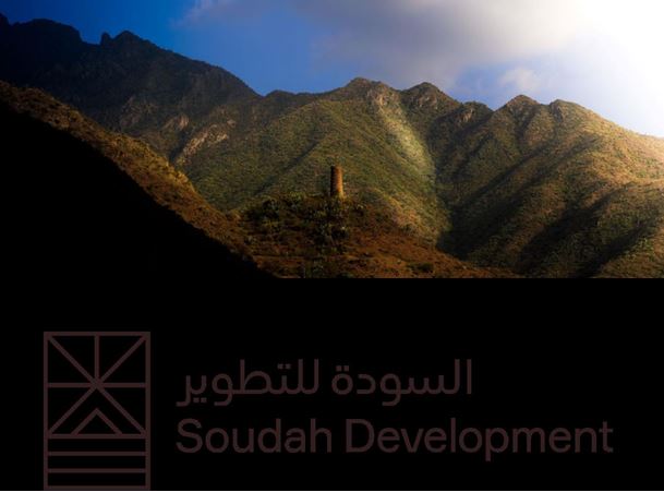 Soudah Development Becomes Region’s First Developer to Join the ...