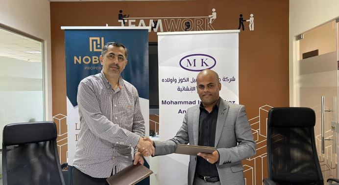 Nobles Properties signs AlShahd City 2 Infrastructure Agreement Ahead ...