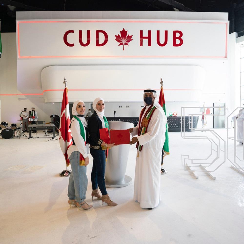 Canadian University Dubai inaugurates CUD Hub at National Day celebration