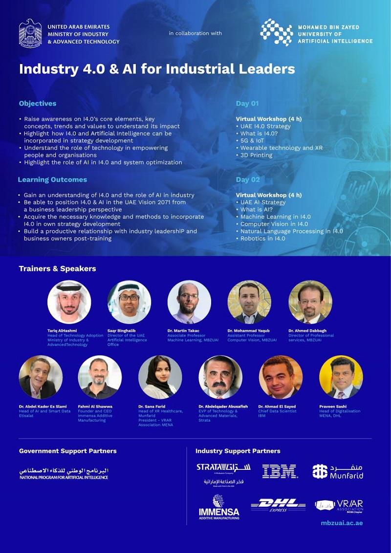 Ministry of Industry and Advanced Technology and AI university boost ...