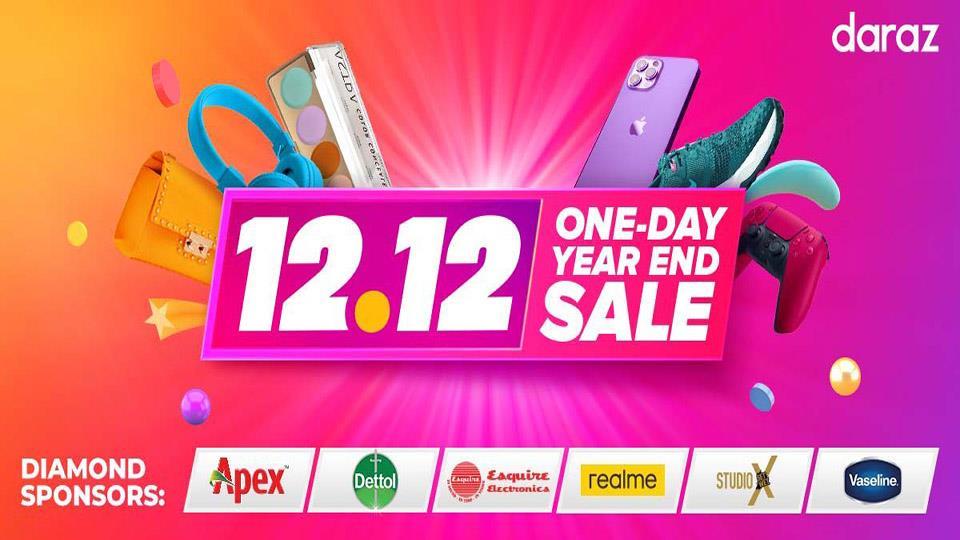 Bangladesh - Daraz's grand one-day year-end sale 12.12