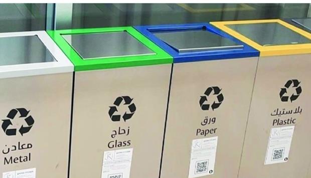 Qatar - QF-created tool helps waste management go greener