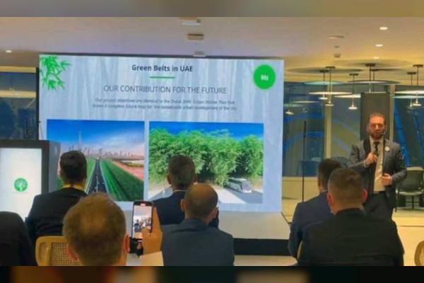 Green Universe showcases its ambitious plan for greener and more ...
