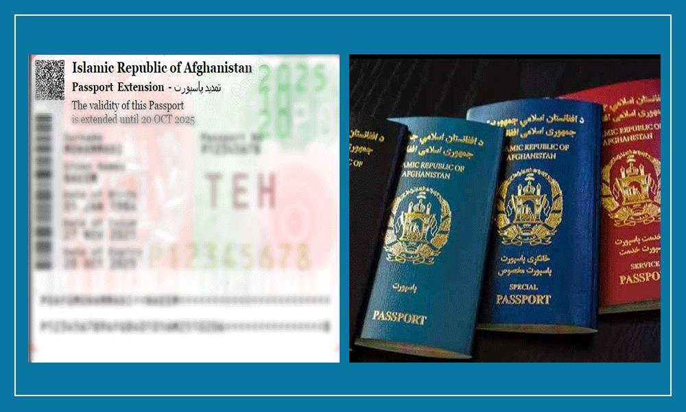 Afghanistan - Some Afghan embassies use illegal stickers to renew passports