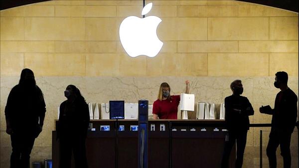 UAE - Police end hostage taking at Apple flagship store in Amsterdam
