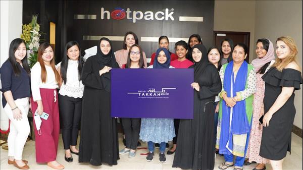 Hotpack launches Dh1.2 million worth support initiative for UAE's women entrepreneurs