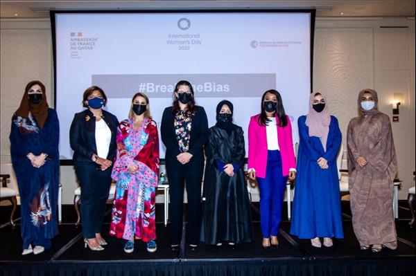 Qatari, French female industry leaders relay progress on gender ...