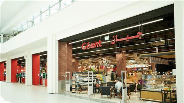 GMG to operate French supermarket chain Geant in UAE