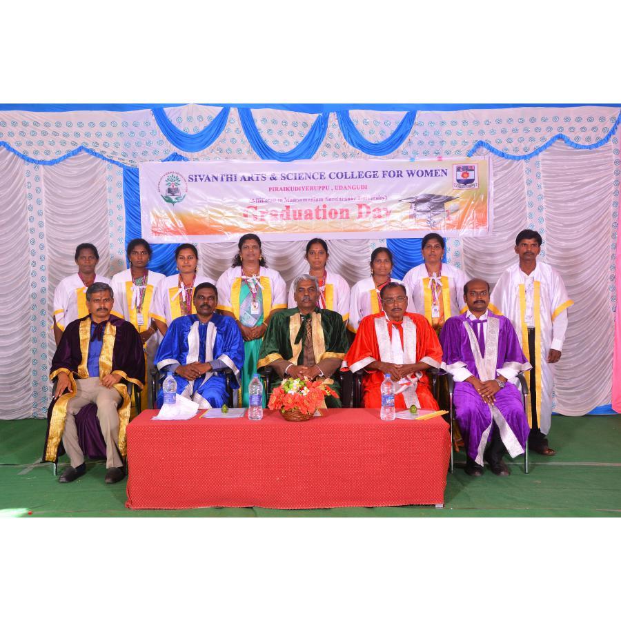 The Complete Guide To SIVANTHI Public School And How It Connects Students And Educators