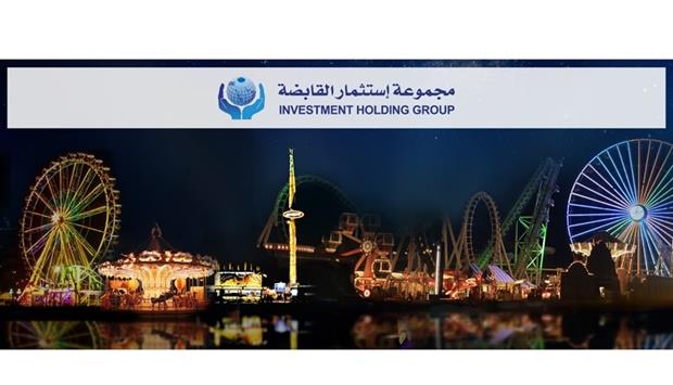 Investment Holding Group Reveals Al Maha Island