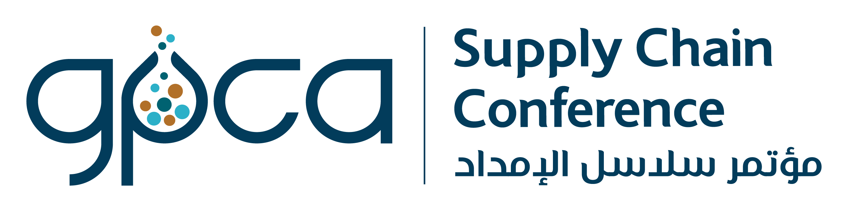 Future of Supply Chain isGreen and Resilient, Agree Speakers at GPCA ...