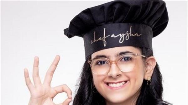 UAE: Youngest Emirati Chef To Showcase Talent In The Maldives For Eid ...