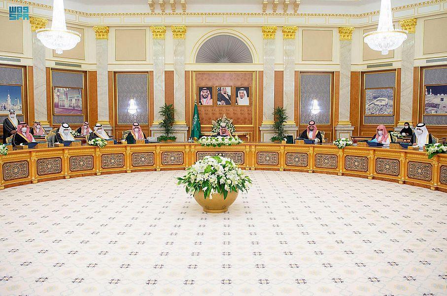 Custodian Of The Two Holy Mosques Chairs Cabinet's Session
