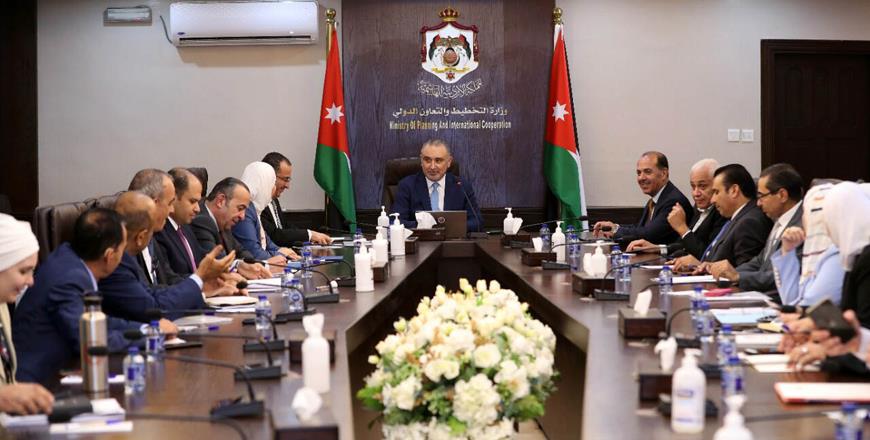 Meeting Held On Ways To Prepare Executive Programme For 2022 Economic ...