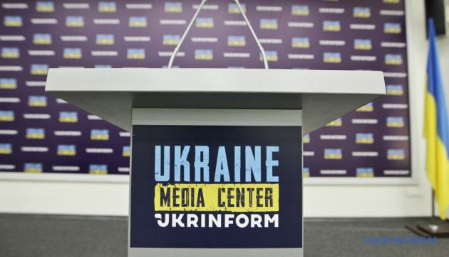 Briefing: 'Operational Situation In The South And The Black Sea'