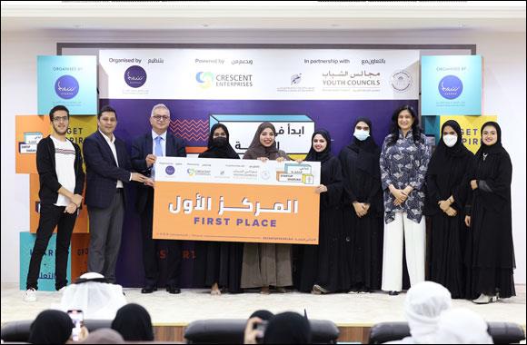 Startup Sharjah Hackathon In Khorfakkan Equips 150 Youth With Business ...