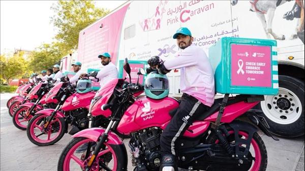 Free Screenings, Pink Delivery Riders: How Abu Dhabi Is Raising ...
