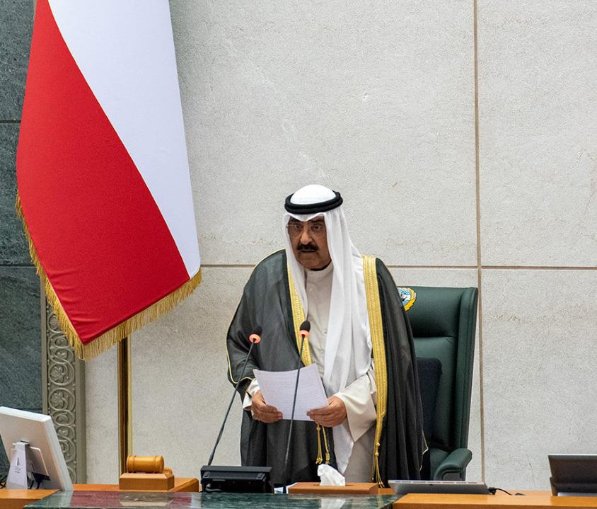 Kuwait Deputy Amir: Today's Speech Is Covenant Of A New Era