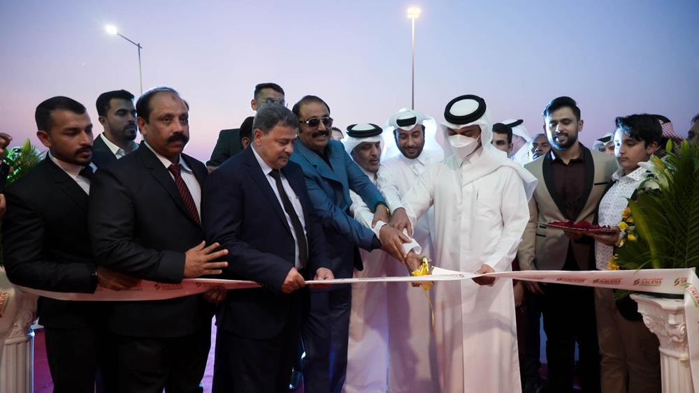 Saudia Hypermarket Opens Outlet In Aziziya