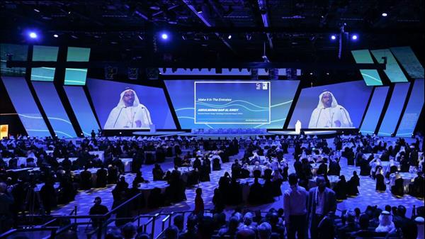 Adnoc Signs Deals For Local Manufacturiung Worth Up To Dh35 Billion