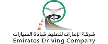 Emirates Driving Company Proudly Presents The 'EDC Mobility Education ...