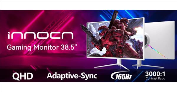 INNOCN Presents The Ultimate Gaming Experience With The 39-Inch 2K ...