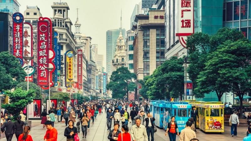 China's Central Economic Work Conference Outlines Support Priorities ...