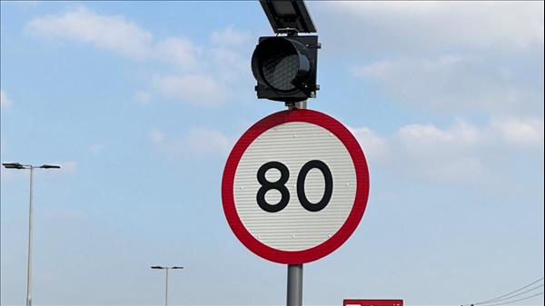 Dubai: RTA Announces Speed Limit Change On Key Road
