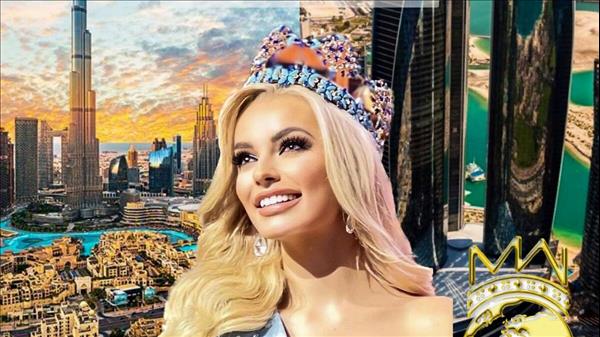 UAE To Host Miss World Pageant In 2023