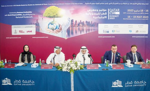 Qatar University To Host First Qatar CSR Summit In May