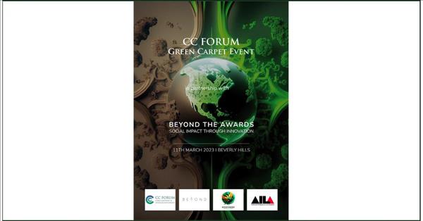 CC Forum Green Carpet VIP Event - Casts A Green Light On Awards Season ...