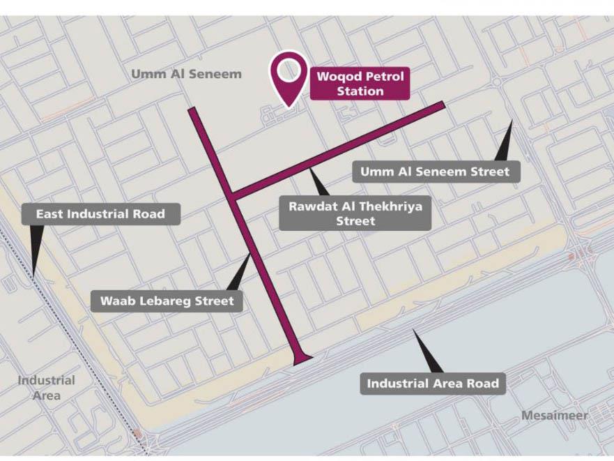 Ashghal Launches Work To Upgrade Some Streets In Ain Khaled Area