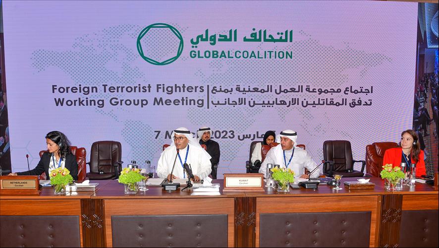 Kuwait Official Underlines Anti-Terror Efforts